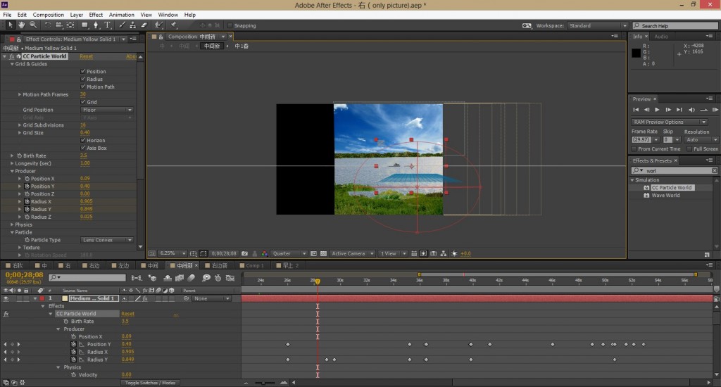 {LaB} » Animation: Landscape changing over time